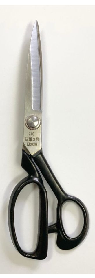Misuzu G3 Tailor Scissors Silver steel No. 3 240 mm No .606 — Salamander Tools