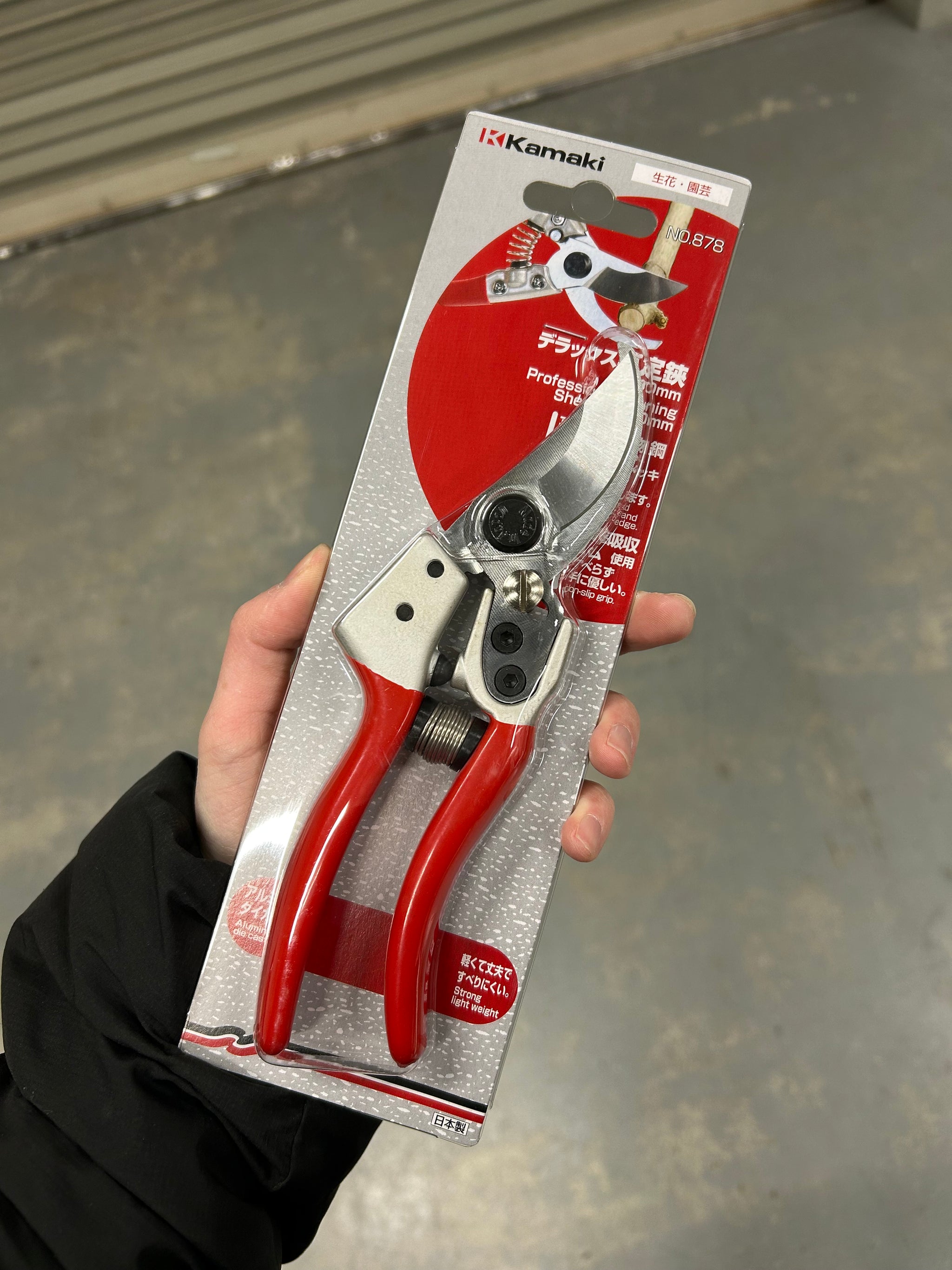 KAMAKI — Salamander Tools