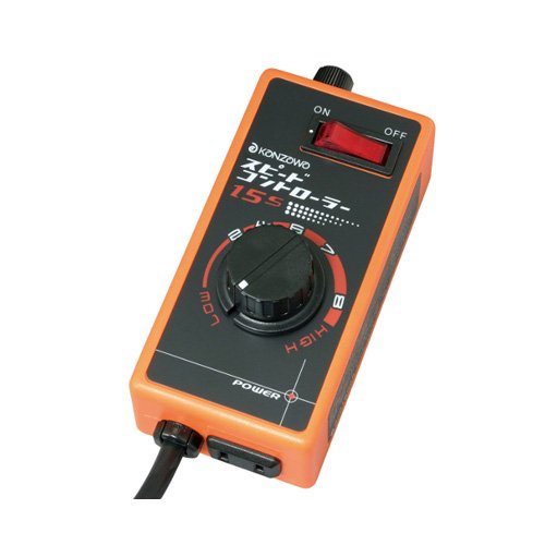 Kanzawa Power Tool Speed Controller K-15S — Salamander Tools